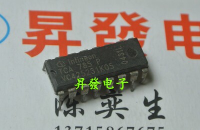 〖昇發电子〗移相触发器 TCA785P TCA785 DIP16