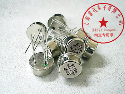 IRLF120   IR公司 TO-39【原装】赛格三楼G332室实体店 现货