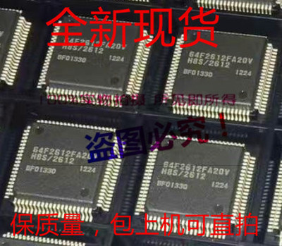 全新现货保证质量拍前咨询