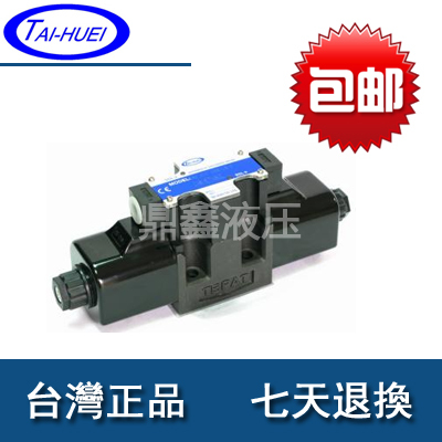 TAIHUEI台辉电磁阀HD-2D2-G02-LW-F DC24V AC110V AC220V