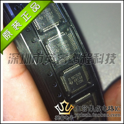 【英睿鹏程】TL16C752B   QFP48   实体店现货热卖 原装进口