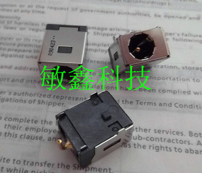 宏基Acer 5810T 4810T Aspire 3410 3810T/G /TZ 电源接口 1.65MM