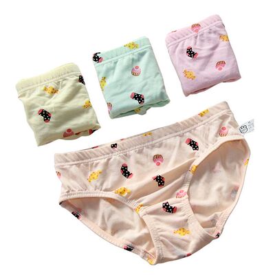 尼多熊纯棉卡通少女儿童三角内裤