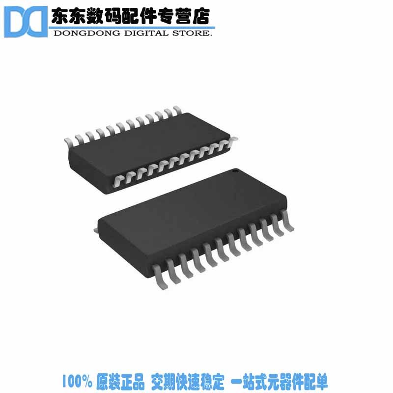 NCP1910A65DWR2G IC COMBO CTLR ATX 24-SOIC_虎窝淘