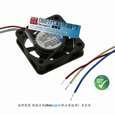 全新原装德国Ebm-papst风扇专售TYP 405F 4010 5V 0.7W 保质量5年