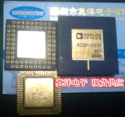 R80186 INTEL CLCC 镀金实体店现货