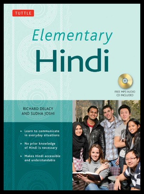 【预售】Elementary Hindi: (Mp3 Audio CD Included)