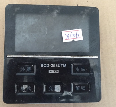 原装美的冰箱BCD-253UTM 显示板 BCD-283UTM-D  110324240020516