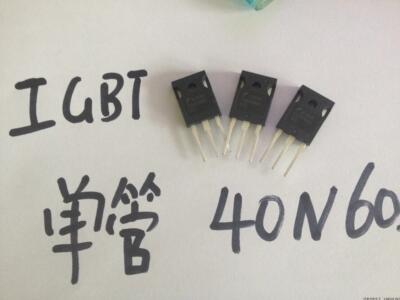 zx7/ws200单管焊机/IGBT单管/仙童igbt40n60/MOS管/三极管/功率管