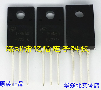 场效应管 AOTF4N60 TF4N60 4A600V 全新原装 常用MOS管 BOM配套