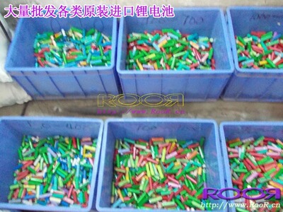 进口松下SANYO锂电池拆机