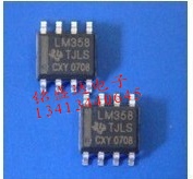 进口拆机LM358G LM358DT LM358DR LM358DR2G SOP-8 运算放大器IC