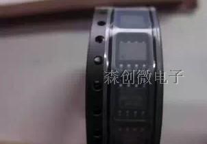 25X40VNIG W25X40BVNIG 25X40 小体积液晶板存储器 SOP-8