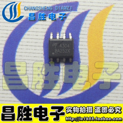 全新原装  AO4304 4304 液晶电源芯片 SOP-8