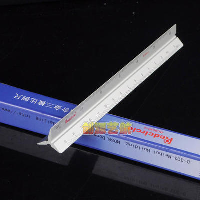 Redcircle国产红环比例尺 10CM 15CM 30CM铝合金三棱比例尺