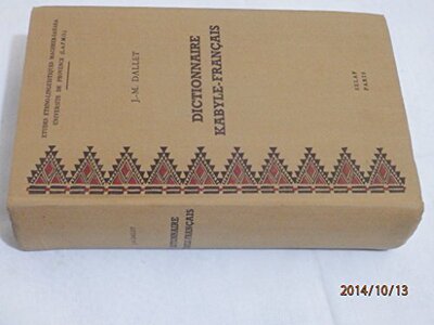 【预售】Dictionnaire Kabyle-Francais: Parler Des Ait M...