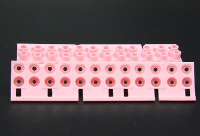 秒杀 雅马哈电子琴导电胶用于PSR410/510/620；KB-200/150等型号