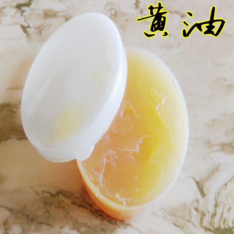 山地车轴承换脚踏中轴专用滚珠中轴珠子黄油维护花鼓润滑油25克