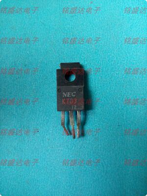 K703原装进口拆机三极管MOS场效应 2SK703全自动仪器测试