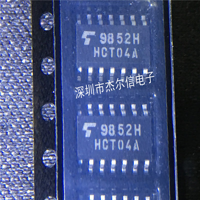 TC74HCT04AF 74HCT04A HCT04A SOP-14 5.2MM进口原装 可直拍出样