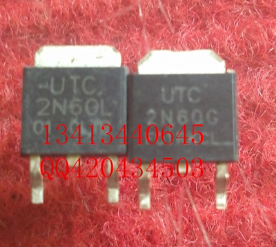 UTC2N60L,UTC2N60C原装进口，品质保证专业仪器检测，现货供应