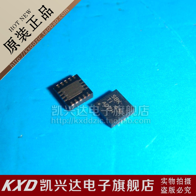 TPS61230DRCR 丝印代码：SBK SON-10 现货库存▲品质保证