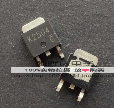 促销K2504 2SK2504 MOS管 场效管 全装原装 拍前请咨询