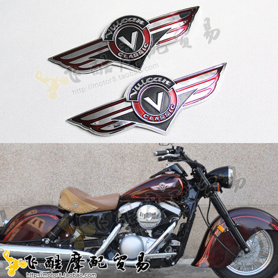 适用川崎电镀油箱侧标贴花车贴