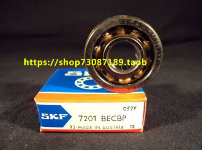 瑞典SKF轴承 进口轴承 7205BECBP 角接触球轴承 66205