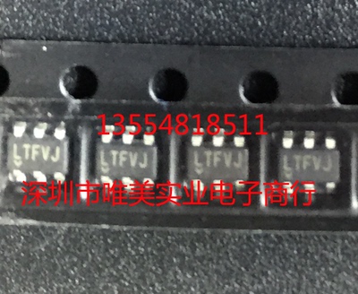 原装 LT6654AMPS6-4.096 LT6654BMPS6-4.096 LT6654-4.096 现货