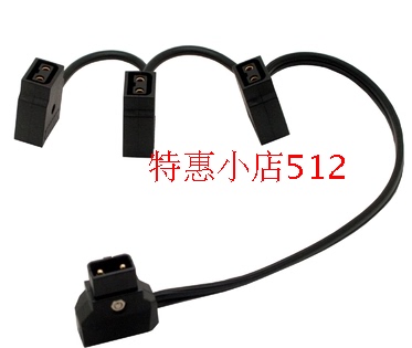 三连母头 B型插头  D-TAP插头线