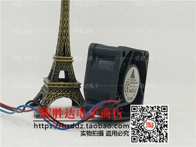 台达 EFB0405VHD 4020 4cm 5V 0.50A 三线服务器变频器机箱风扇