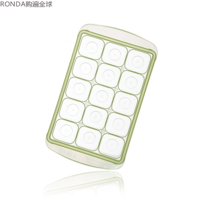 韩国rre冰箱密封15格冷冻盒冰格