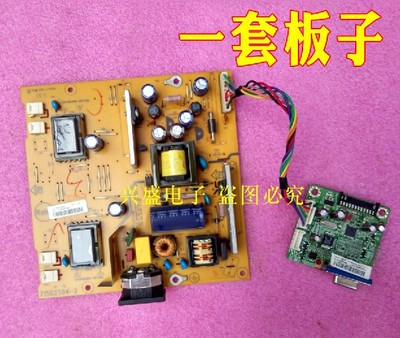 AOC TFT19W80PS电源板 912SW+ 916SW+ 驱动板 715G2498-2-2