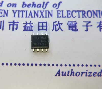 OPA690IDR OPA690   实体店经营品质保障 专业电子元件可提供发票