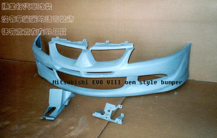 mitsubishi evo viii bodykits bumper三菱EVO8改装包围 8代evo