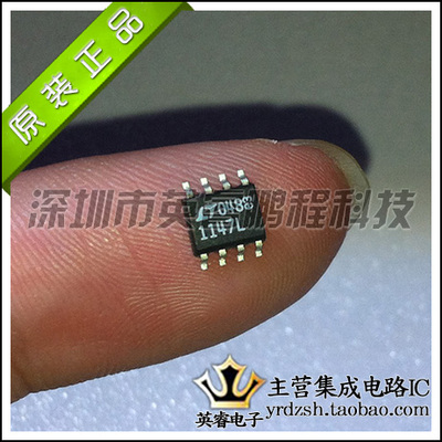 【英睿鹏程】LTC1147LCS8   SOP8  实体店现货热卖 原装进口