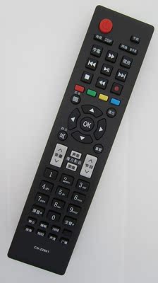 适用适用海信电视遥控器TLM46V66C TLM26V66CTLM32V66C TLM37V66C