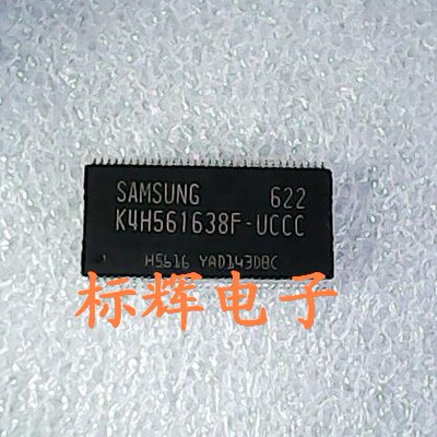 拆机正品 K4H561638F-UCCC K4H561638F-UCB3 32M内存颗粒16位DDR