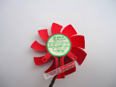 正品 DFS601512H  12V 1.6W 2线