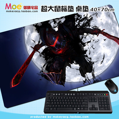 圣杯前传Fatezero狂战士