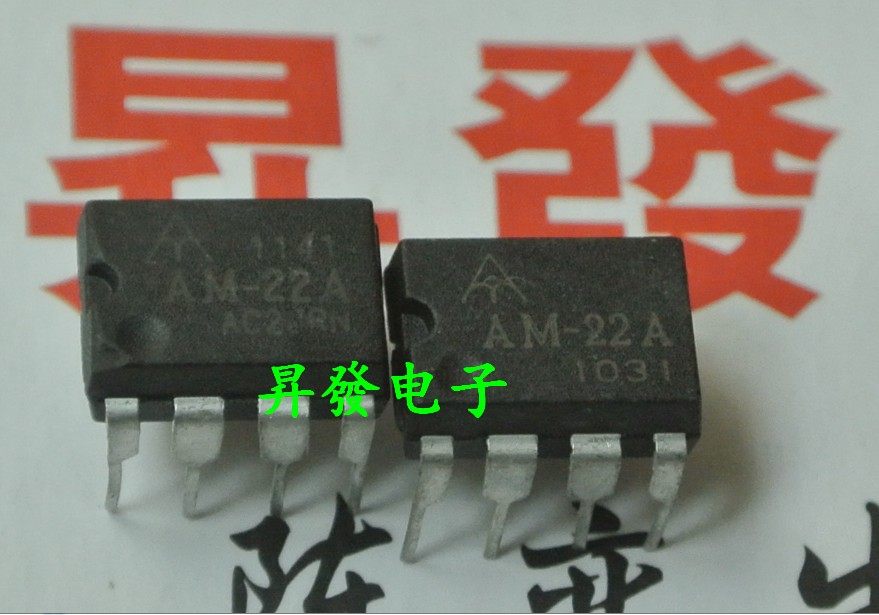 〖昇發电子〗高性能电源开关控制芯片AM-22A可代替VIPER22A直插_虎窝淘