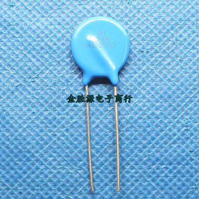 原装14D 220K 22V过压保护压敏电阻14D220K 14K220压敏电阻器直插