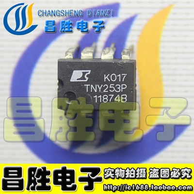 TNY253PTNY253PN液晶电源芯片