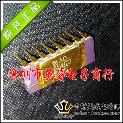 【英睿鹏程】AD524CD AD524 CDIP   原装进口 实体店现货热卖