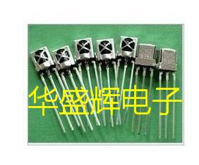 全新一体化通用接收头 J1838 1838B带铁壳 HX1838B VS1838_虎窝淘