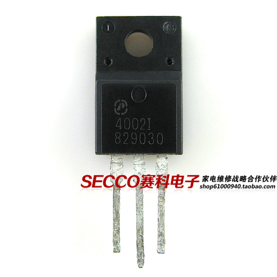 〖原装拆机〗4002I AP40021 AP4002AI 液晶MOS场效应管 三极管