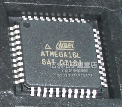 ATMEGA16A-AU ATMEGA16-16AU ATMEGA16L-8AU/AI全新进口单片机