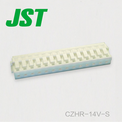 CZHR-14V-S 供应JST连接器 塑壳 原厂胶壳 现货