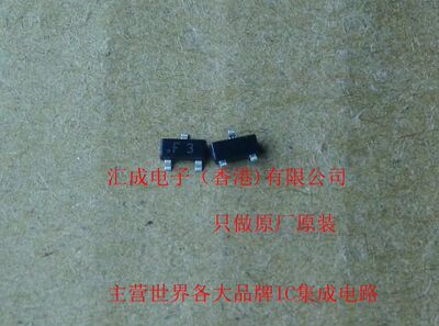 1SS193 ISS193 SOT23 全新原装 100个40元